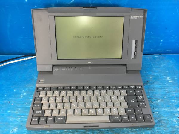 ピ180 NEC PC-9801NS/A120 MPC-55NSA 表示OK 98ノートパソコン(ノートブック)｜売買されたオークション情報 ...
