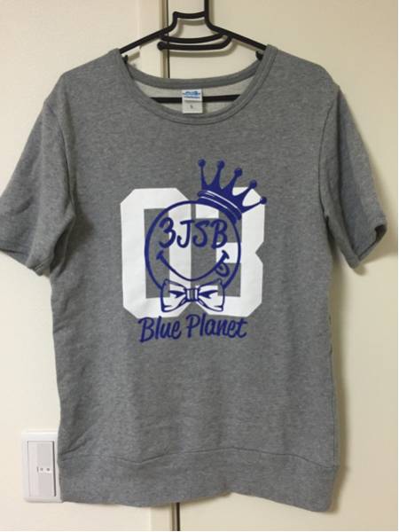 三代目 BP Tシャツ L スウェット BI JSB グッズ 今市 登坂 岩田(その他)｜売買されたオークション情報、yahooの商品情報をアーカイブ公開 - オークファン（aucfan.com）