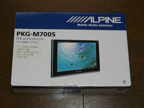ALPINE アルパイン PKG-M700S 7インチリアモニター(7インチ～)｜売買されたオークション情報、yahooの商品情報をアーカイブ公開 - オークファン（aucfan.com）