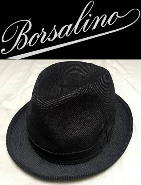 正規品 ボルサリーノ Borsalino ハット 中折れ帽 日本製 61cm(ソフト帽)｜売買されたオークション情報、yahooの商品情報をアーカイブ公開 - オークファン（aucfan.com）