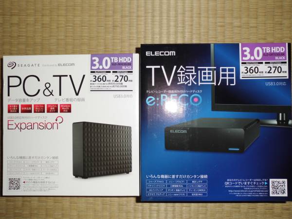ELECOM 3.0TB HDD - ELD-ERT030UBK / SGD-JNX030UBK/ 2台セット(2TB～)｜売買されたオークション情報、yahooの商品情報をアーカイブ公開 ...