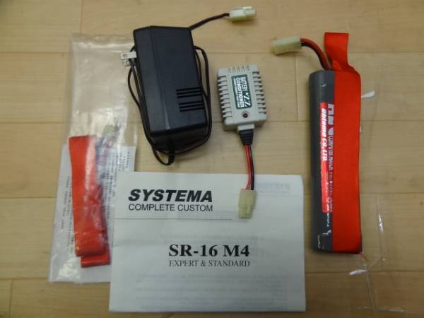 システマ製 SR-M4 Z-SHOT コンプリートモデル(電動ガン)｜売買されたオークション情報、yahooの商品情報をアーカイブ公開 ...