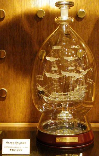 TDS ディズニー シー グランド オープン ガラス ボトルシップ(その他)｜売買されたオークション情報、yahooの商品情報をアーカイブ公開 - オークファン（aucfan.com）