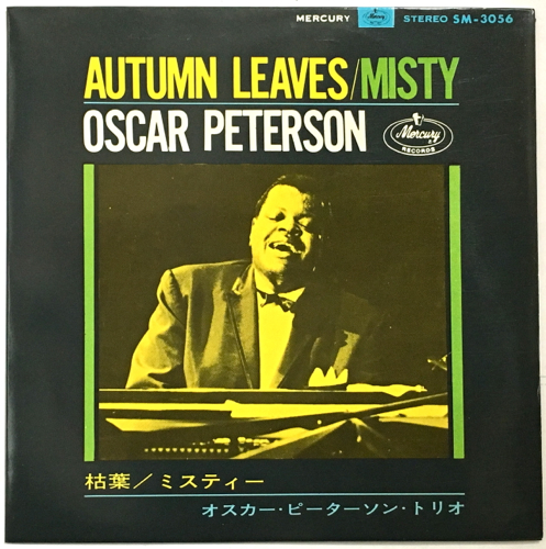 オスカー ピーターソン / 枯葉 SM-3056 OSCAR PETERSON EP(ジャズ一般)｜売買されたオークション情報、yahooの商品情報をアーカイブ公開 - オークファン ...