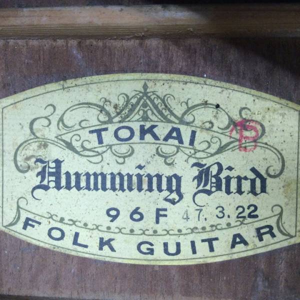42956 TOKAI Humming Bird ハミングバード 96F ギター(その他)｜売買されたオークション情報、yahooの商品情報を ...