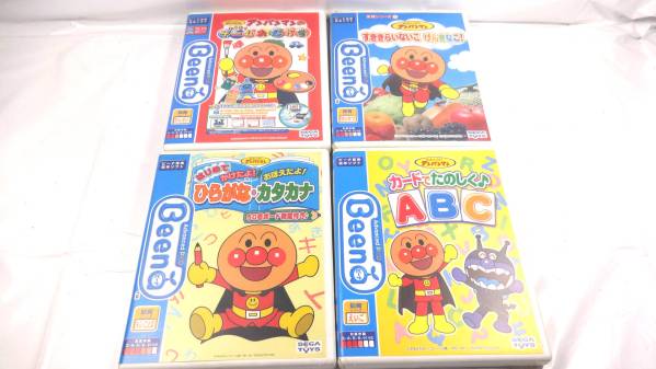 ジャンク Beena/ビーナ絵本ソフト アンパンマン H-67(キッズコンピュータ)｜売買されたオークション情報、yahooの商品情報をアーカイブ公開 - オークファン（aucfan.com）
