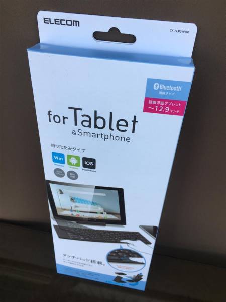 ELECOM 折りたたみBluetoothキーボード TK-FLP01PBK(ワイヤレスキーボード)｜売買されたオークション情報、yahooの商品情報をアーカイブ公開 - オークファン ...