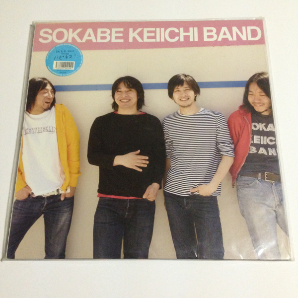 SOKABE KEIICHI BAND/Happiness LP 曽我部恵一BAND サニーデイ(さ行)｜売買されたオークション情報、yahooの商品情報をアーカイブ公開 - オークファン ...
