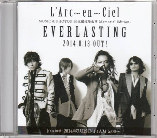 L'Arc-en-Ciel/EVERLASTING/ CD 4832(L'Arc-en-Ciel)｜売買されたオークション情報、yahooの商品情報をアーカイブ公開 - オークファン ...