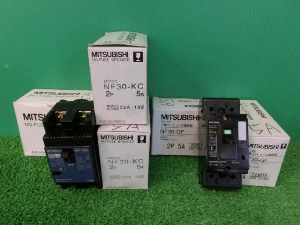 AP232 三菱電機 ノーヒューズブレーカー5A NF30-KC2P5A/NF30-GF2P5A 5点(分電盤、ブレーカー)｜売買された ...