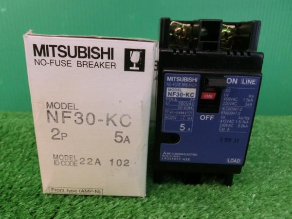 AP232 三菱電機 ノーヒューズブレーカー5A NF30-KC2P5A/NF30-GF2P5A 5点(分電盤、ブレーカー)｜売買された ...