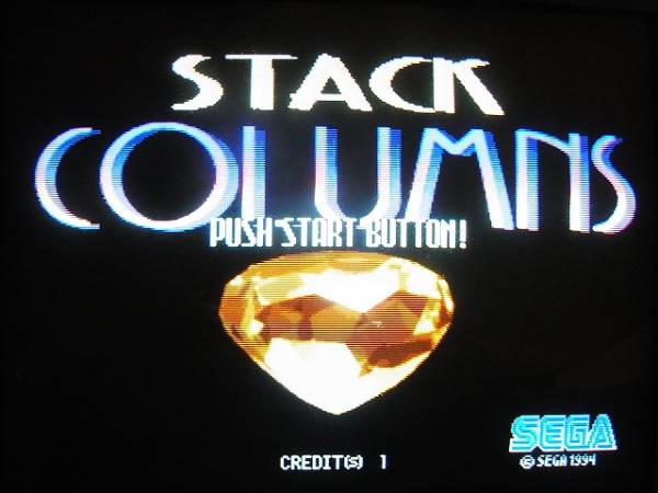 セガ/SEGA スタックコラムス STACK COLUMNS /基B139/1(ゲーム基板)｜売買されたオークション情報、yahooの商品情報をアーカイブ公開 - オークファン（aucfan.com）