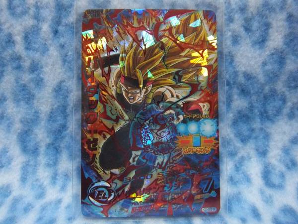 ドラゴンボールヒーローズ GDM10弾 SEC バーダック：ゼノ HGD3-SEC2 CP(ドラゴンボールヒーローズ)｜売買されたオークション情報、yahooの商品情報をアーカイブ公開 ...