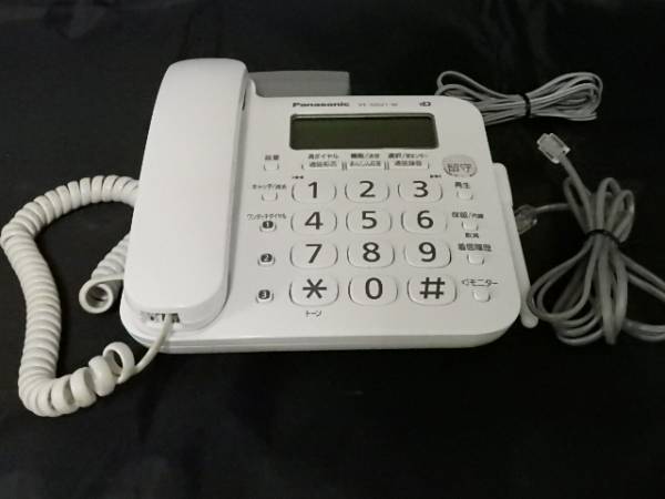 1円スタート Panasonic パナソニック VE-GD21-W 電話機 親機 福岡県発 送料494円から はこBOON(電話機一般)｜売買 ...