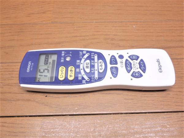I6666 OMRONオムロン HV-F128 エレパルス低周波治療器(その他)｜売買されたオークション情報、yahooの商品情報をアーカイブ ...