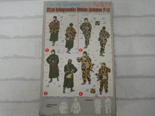 プラモデル DRAGON 6115 1/35 352nd Volksgrenadier Division Ardennes 1944 f002 ...