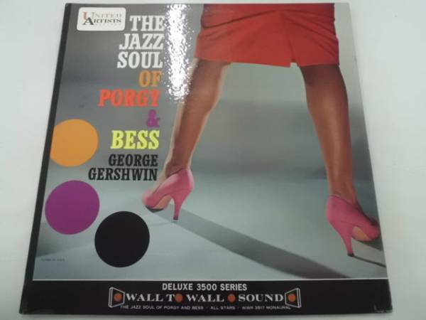 A00159547/ ジャズ LP/Porgy And Bess All-Stars The Jazz Soul Of Porgy & Bess(ジャズ一般)｜売買されたオークション情報 ...