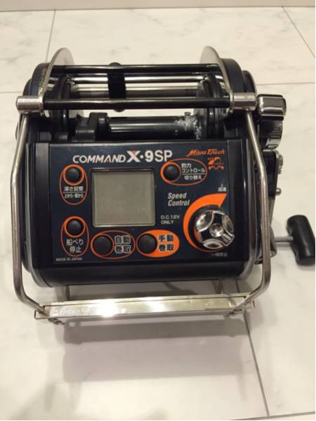 ミヤマエコマンドX－9SP 電動リール 12V オーバーホール済み(ミヤマエ)｜売買されたオークション情報、yahooの商品情報をアーカイブ公開 - オークファン（aucfan.com）