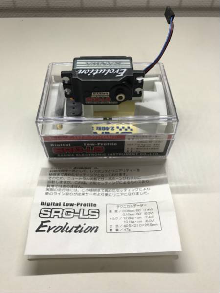 三和プロポ SRG-LSエボリューション サーボ 検タミヤ ヨコモ TRF BD7 BD8(サーボ)｜売買されたオークション情報、yahooの商品情報をアーカイブ公開 - オークファン ...