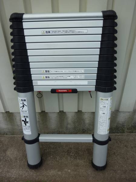 ハセガワ アルミ製伸縮はしご 3.8m HPS-38BS 品(はしご)｜売買されたオークション情報、yahooの商品情報をアーカイブ公開 - オークファン（aucfan.com）