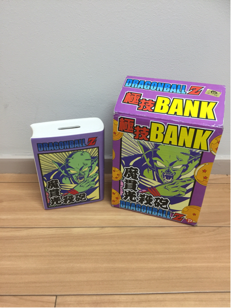 DRAGONBALL Z/ドラゴンボールZ/極技BANK/貯金箱/ピッコロ/魔貫光殺砲(ピッコロ)｜売買されたオークション情報、yahooの ...