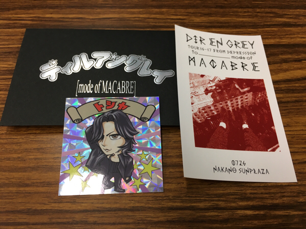 DIR EN GREY ステッカー MACABRE マカブラ Toshiya 敏弥(Dir en grey)｜売買されたオークション情報 ...