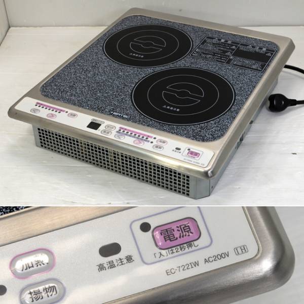 HEATEC 2口IHクッキングヒーター エレクックシリーズ EC-722IW #2 埋込 200V(IH)｜売買されたオークション情報、yahooの商品情報をアーカイブ公開 - オークファン ...