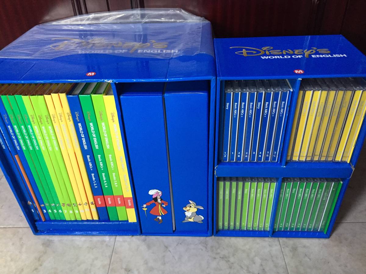 DWE ディズニー英語システム メインプログラム＆ストレートプレイ 絵本＆CD＆DVD(英語)｜売買されたオークション情報、yahooの商品情報をアーカイブ公開 - オークファン（aucfan ...