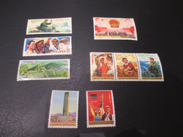管理番号1498 中国切手 おまとめ J1.J2.J3.J4 文革 種完品 J1 J2 J3 J4(アジア)｜売買されたオークション情報、yahooの商品情報をアーカイブ公開 - オークファン ...