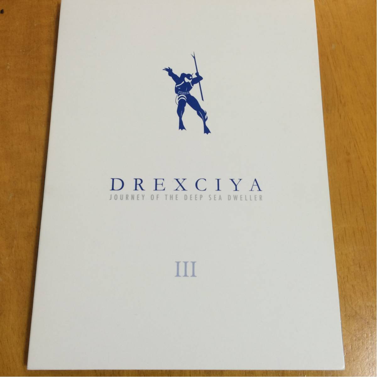 DREXCIYA Journey of the Deep Sea Dweller Ⅲ 3 ドレクシア UR(テクノ)｜売買されたオークション ...