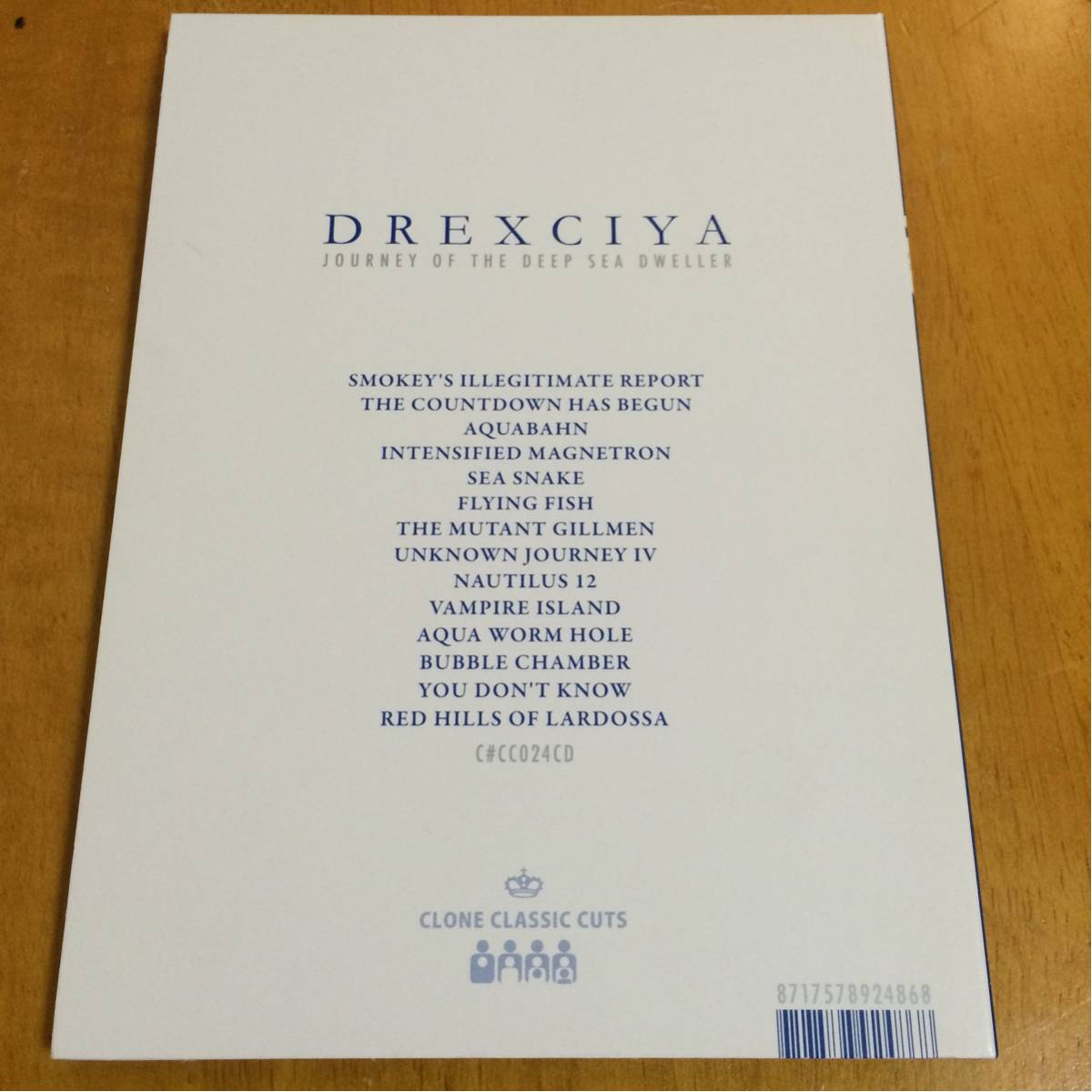 DREXCIYA Journey of the Deep Sea Dweller Ⅲ 3 ドレクシア UR(テクノ)｜売買されたオークション ...