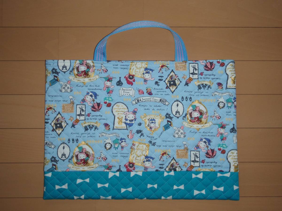 ハンドメイド/レッスンバッグ/絵本バッグ/センチメンタルサーカス/女の子/691(レッスンバッグ、トートバッグ)｜売買されたオークション情報、yahooの商品情報をアーカイブ公開 ...