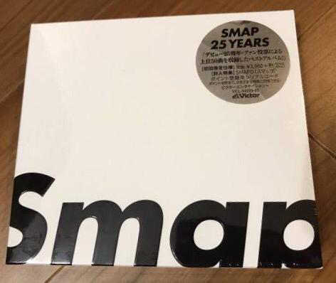送料164円 スマップ SMAP 25 YEARS 初回限定仕様 SMAPO用シリアルコード封入 CD3枚組 デジパック仕様 国内正規品(SMAP)｜売買されたオークション情報、yahooの ...