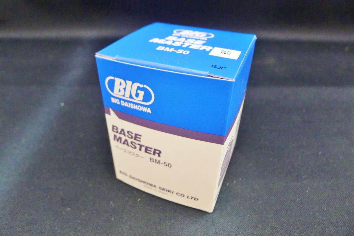 大昭和精機 BIG ベースマスター BM-50 ②(その他)｜売買されたオークション情報、yahooの商品情報をアーカイブ公開 ...
