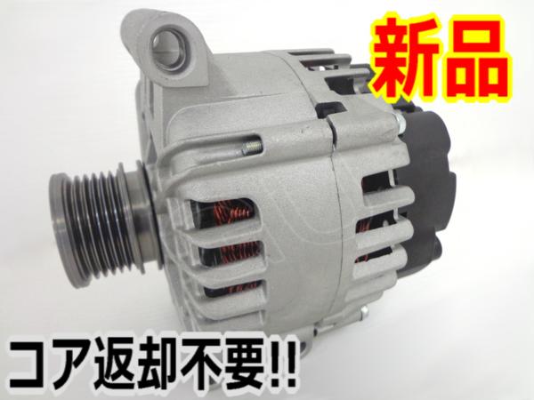 プジョー 207 A7C5FW A75FWP A7W5FW A75FW A7KFUP A75F01 A7W5F01 A7C5F01 2007 ...