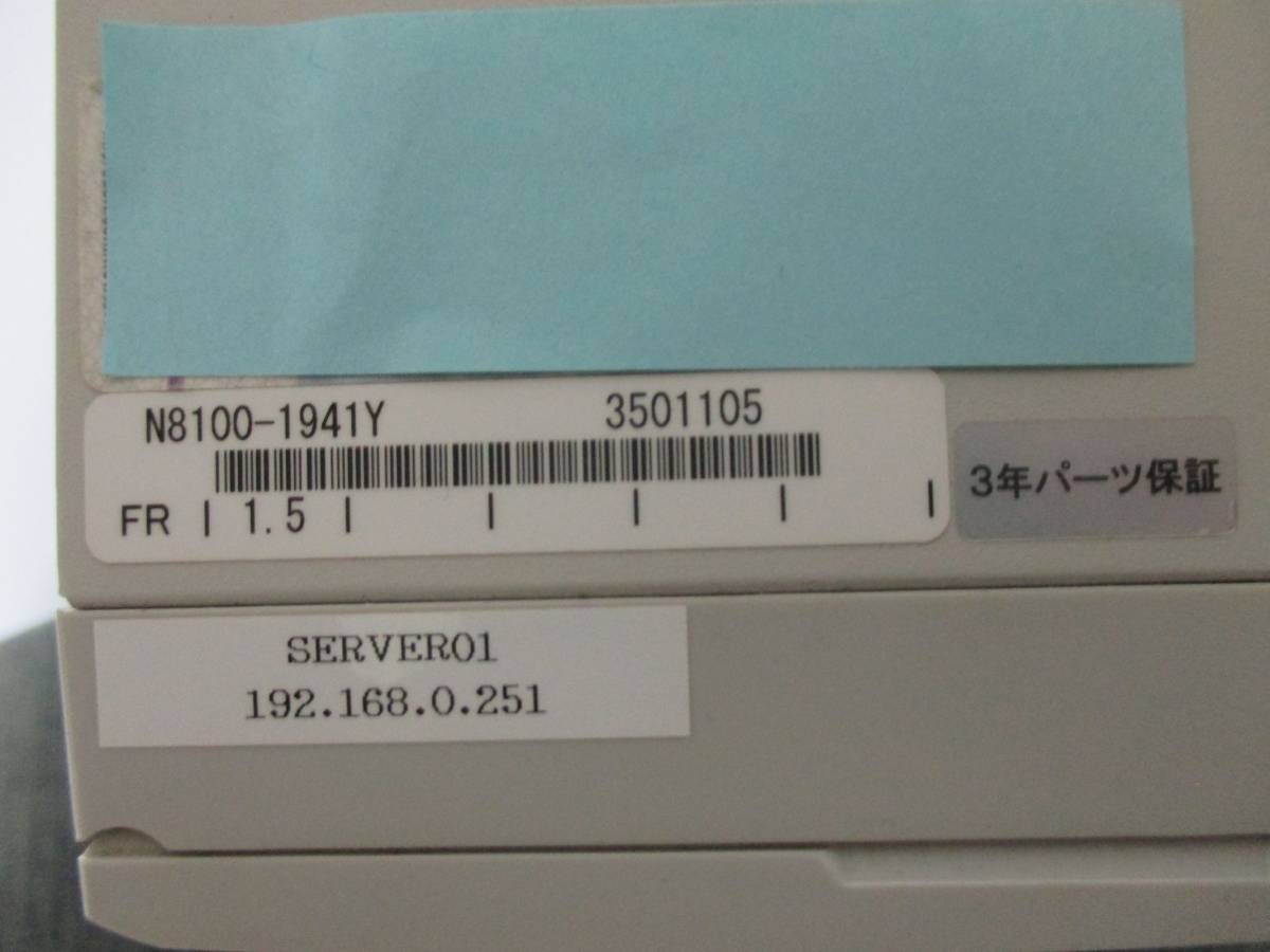 NEC Express5800 GT110e-S N8100-1941Y OS WindowsServer 2008 CPU Xeon E3 ...