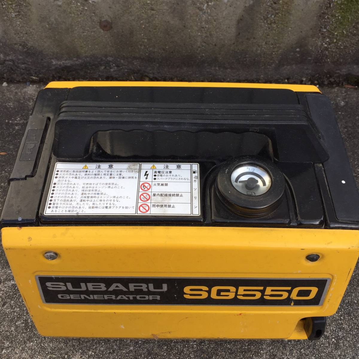 SUBARU スバル GENERATOR SG550 発電機 ガソリンエンジン ジェネレーター(発電機、変圧器、充電器)｜売買された ...