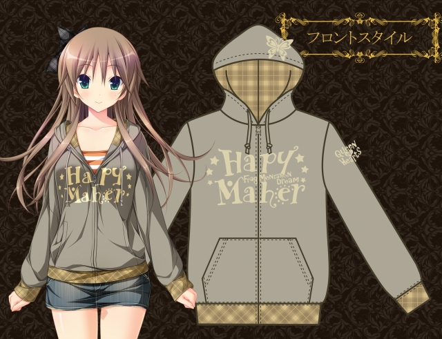 PurpleSoftware Online Shop パープルソフトウェア ハピメア 有栖 パーカー XXL クロノクロック アマツツミ アオイトリ(コスプレ衣装)｜売買されたオークション情報 ...