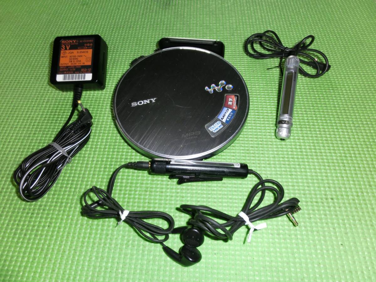 SONY MP3 ATRAC CD WALKMAN D-NE830 G-PROTECTION PARAMETRIC EQUALIZER CD ...