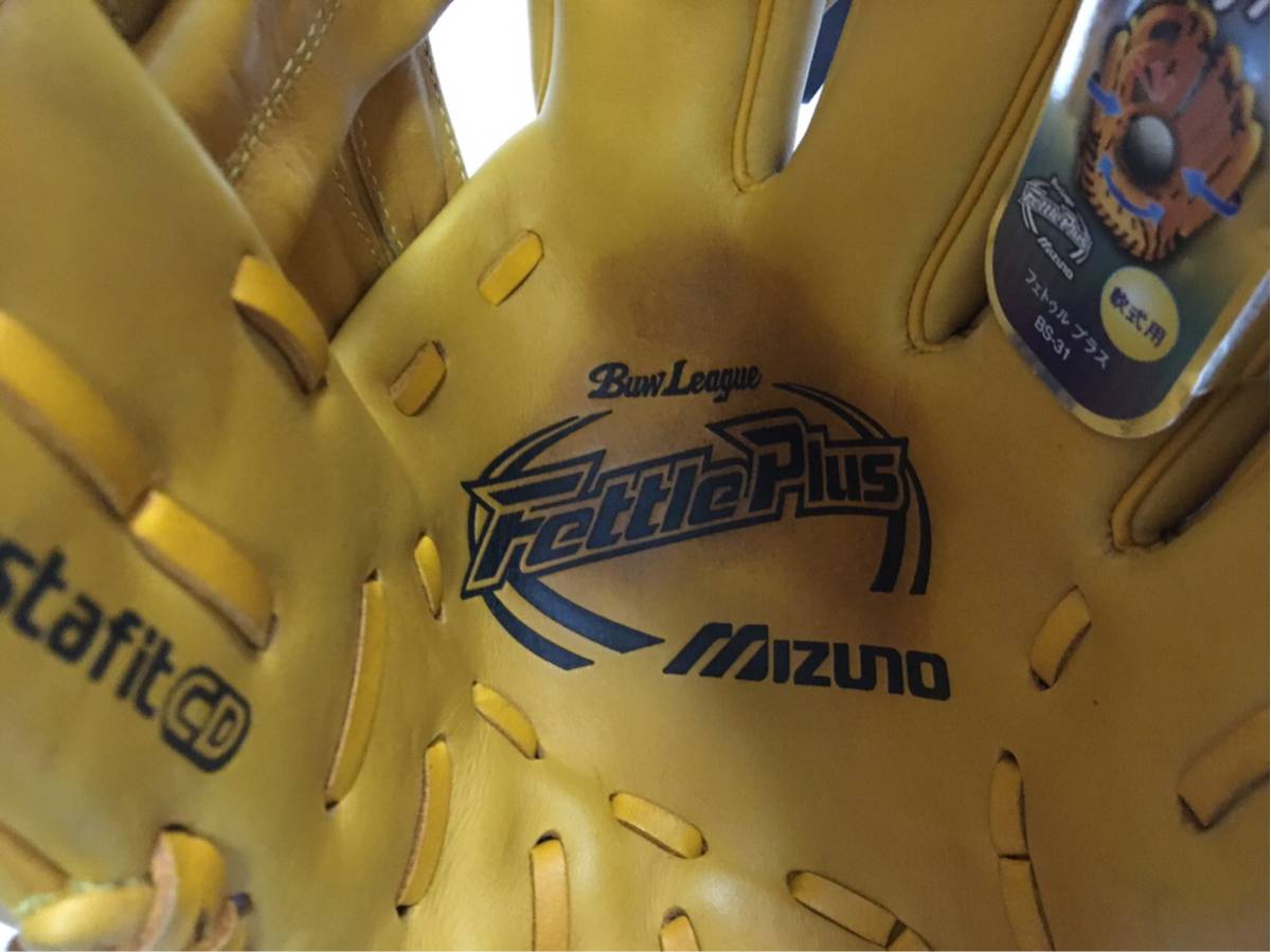 mizuno ミズノ 軟式用 内野手用 Fettle plus 2GN-32313 グローブ(内野手用)｜売買されたオークション情報 ...