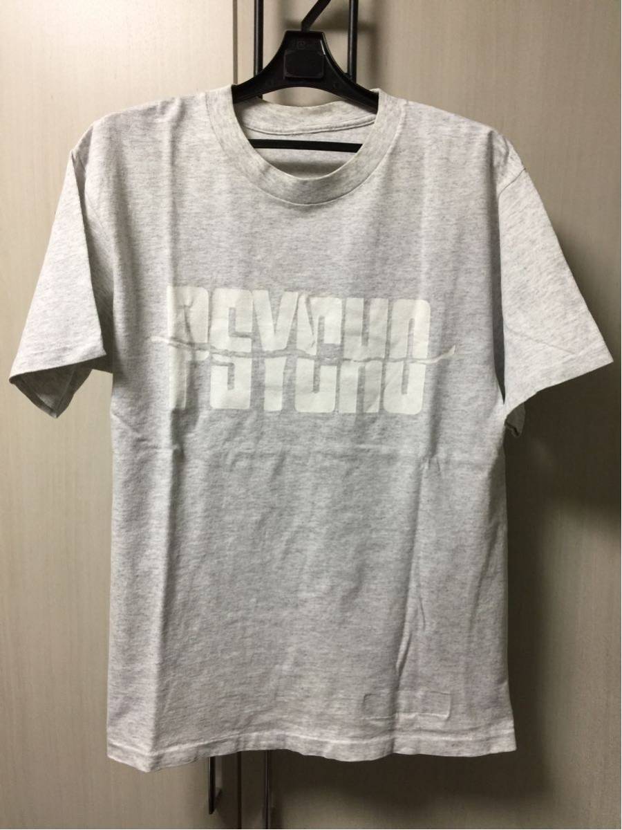 UNDERCOVER PSYCHO Tシャツ 99SS RELIEF期 アンダーカバー カットソー(Mサイズ)｜売買されたオークション情報 ...