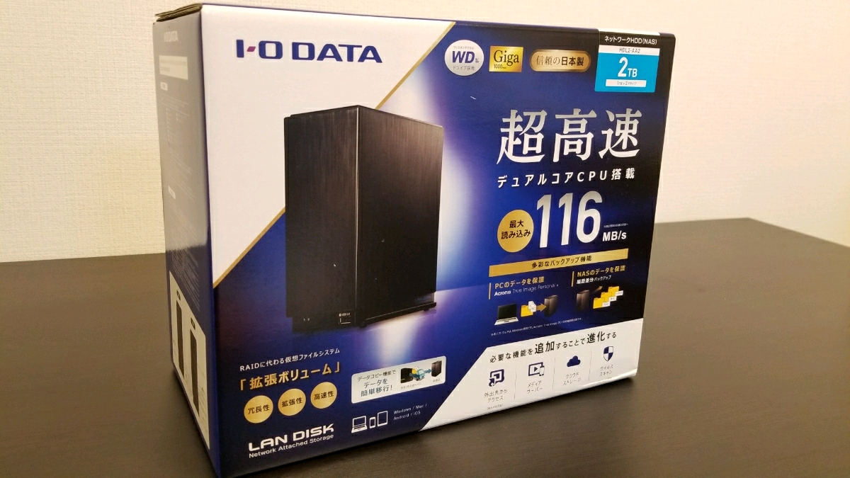 サーバー I-O DATA NAS 2TB RAID 1 ミラーリング /デュアルコアCPU/高速モデル/2ドライブ/日本製 HDL2-AA2 ...