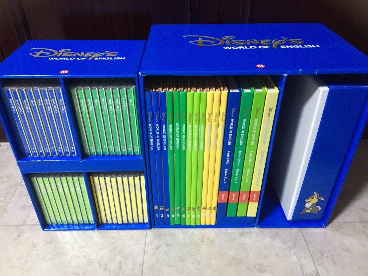 DWE ディズニー英語システム メインプログラム＆ストレートプレイ ブラシ版 絵本＆CD＆DVD(英語)｜売買されたオークション情報、yahooの商品情報をアーカイブ公開 - オークファン ...