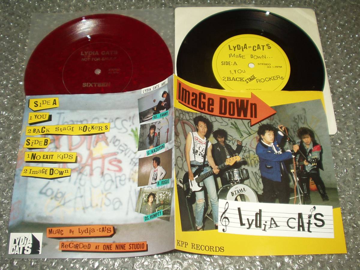 EP+ソノシート LYDIA CATS IMAGE DOWN SWANKYS/スワンキーズ/GAI/CONFUSE/白 KURO(インディーズ ...