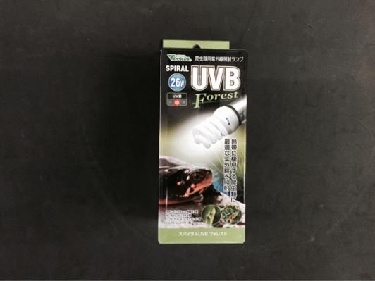 ビバリア スパイラルUVB フォレスト 26W 定型外 の送料は340円(照明)｜売買されたオークション情報、yahooの商品情報をアーカイブ公開 - オークファン（aucfan.com）