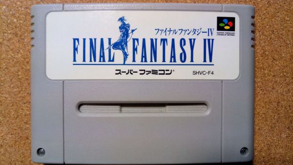 何本 も送料164円 み ファイナルファンタジー4 FF4 スーパーファミコン SFC 6C8(ロールプレイング)｜売買されたオークション情報、yahooの商品情報をアーカイブ公開 ...