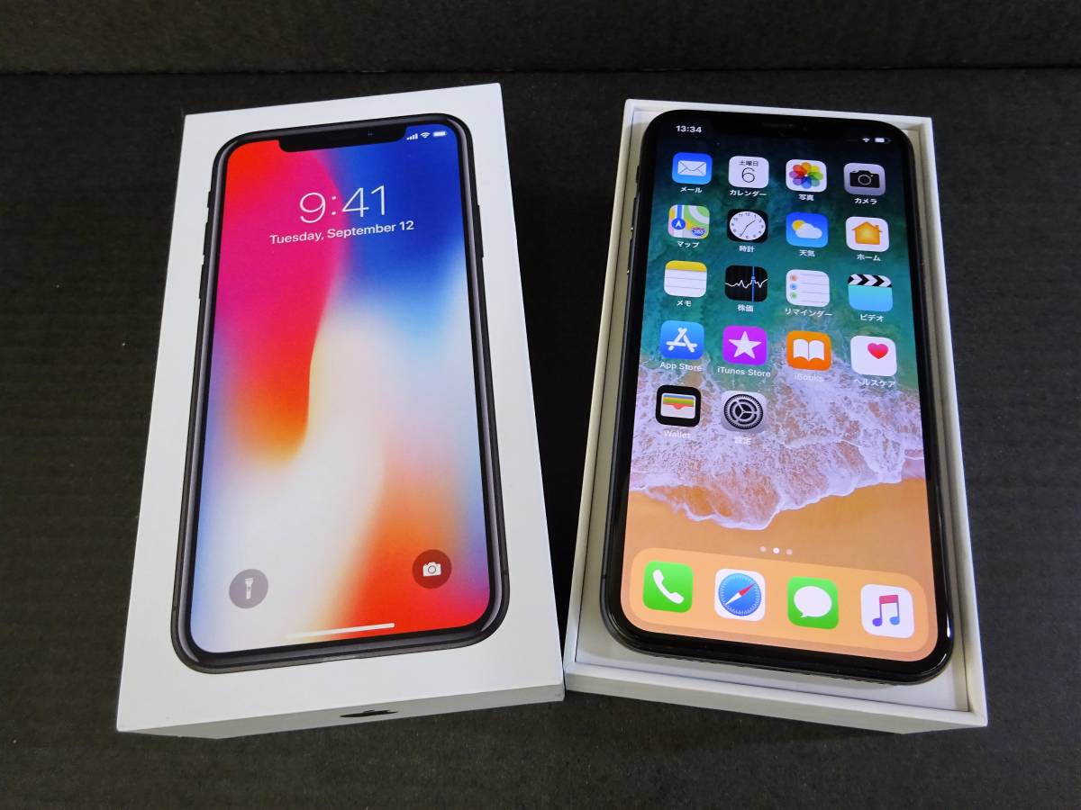 iPhone X 256GB スペースグレイ MQC12J/A A1902 au Apple 判定(アップル)｜売買されたオークション情報 ...