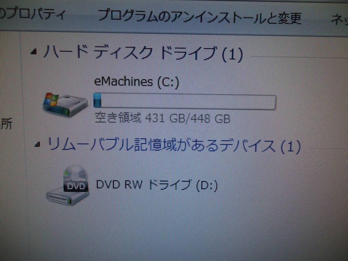 emachines 一体型パソコン EZ1800 ジャンク品 Windows7 Pentium R CPU G620 2.60GHz メモリ ...