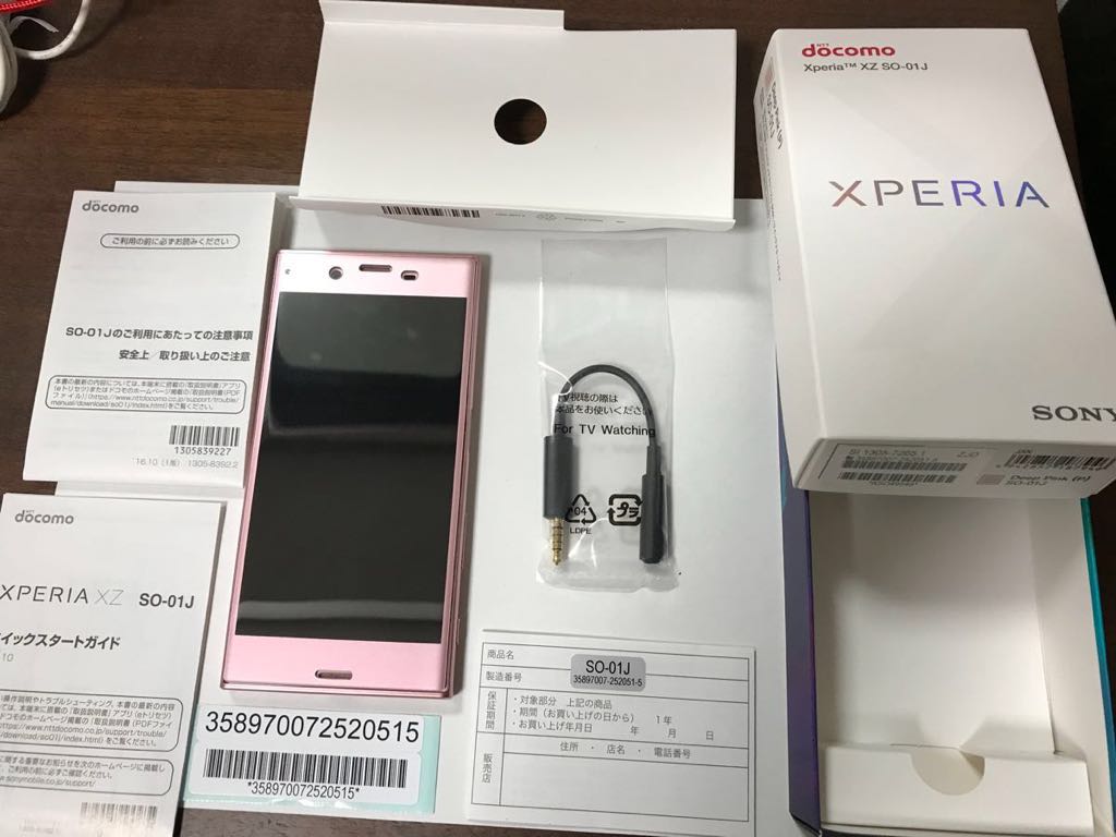 ソニーモバイルコミュニケーションズ Xperia XZ SO-01J docomo(ソニー・エリクソン)｜売買されたオークション情報、yahooの商品情報をアーカイブ公開 - オークファン ...