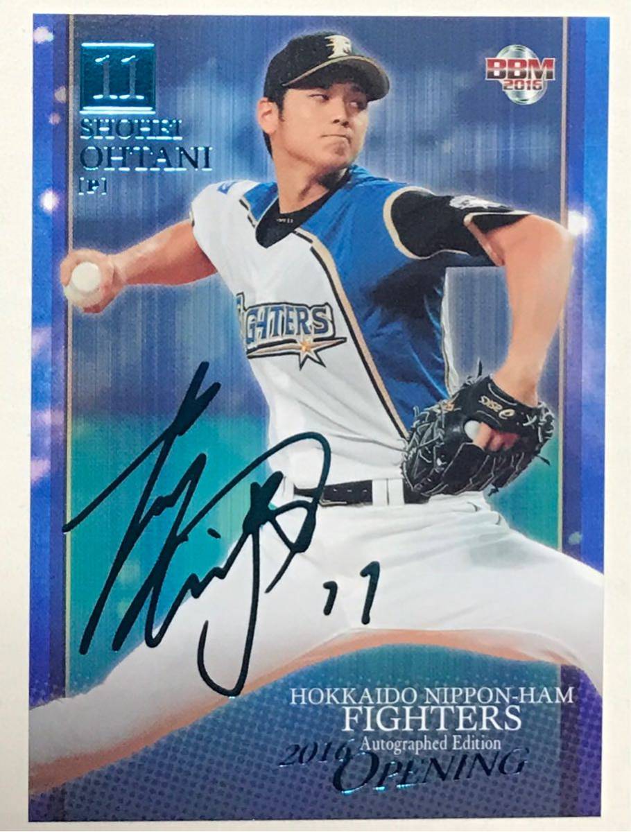 BBM 2016 日本ハムセット OPENING 大谷翔平 70枚限定 青箔サインカード(2014年～)｜売買されたオークション情報、yahooの商品情報をアーカイブ公開 - オークファン ...